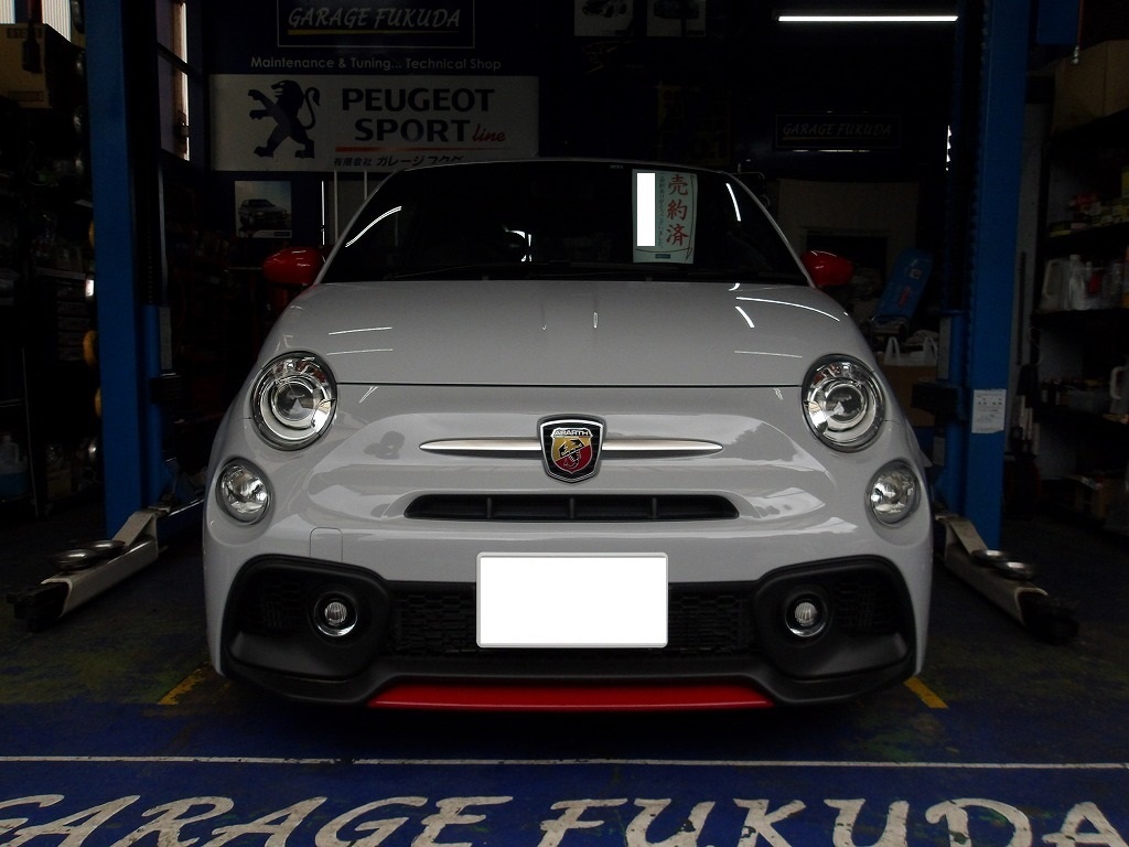 ABARTH F595 納車: ガレージフクダBlog